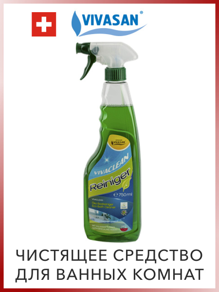 ЧИСТЯЩЕЕ СРЕДСТВО ДЛЯ ВАННЫХ КОМНАТ/ VIVACLEAN ЭКО VIVASAN 750 ml ...