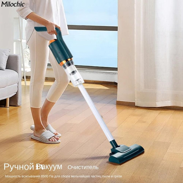Характеристики Пылесос для удаления пылевого клеща Мощный портативный ...