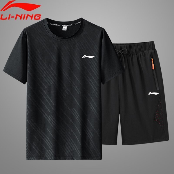 Костюм спортивный LI-NING - купить с доставкой по выгодным ценам в ...