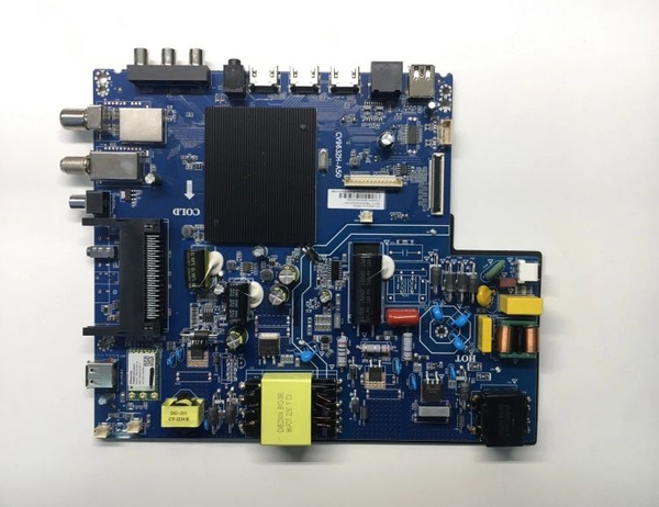 Материнская плата, CV9632H-A50 - купить с доставкой по выгодным ценам в ...