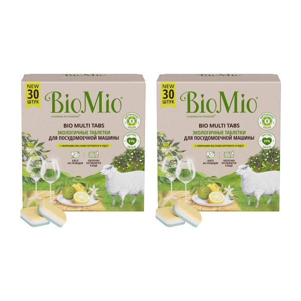 BIO MIO Таблетки для посудомоечной машины Цитрус 30 шт 2шт купить на ...