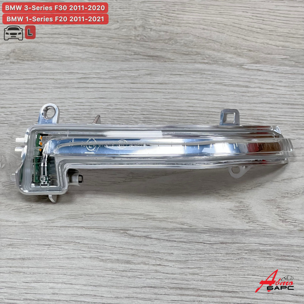Левый указатель поворота в зеркало BMW 3 F10 / 1 F20 арт. 63137280771 ...