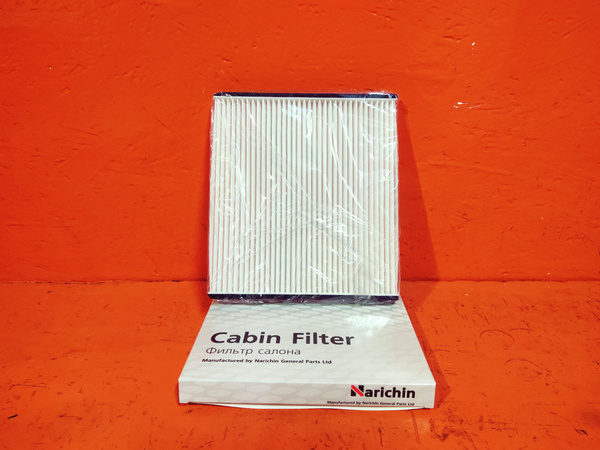 Фильтр салонный Narichin 1446355 - купить по выгодным ценам в интернет ...