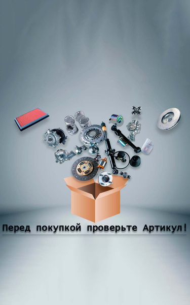 Радиатор отопителя ВАЗ 2108-09, медный 2-х ряд. L 2108/09 HEATER 2-ROWS ...