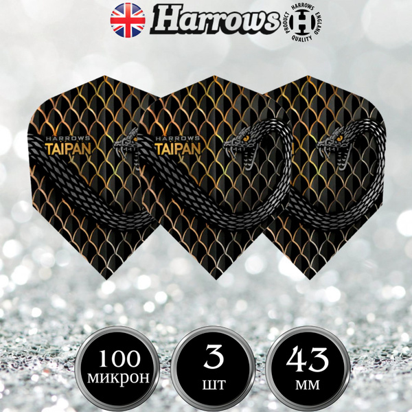 Оперение для дротиков HARROWS TAIPAN 3 шт. купить на OZON по низкой цене (1567998633)