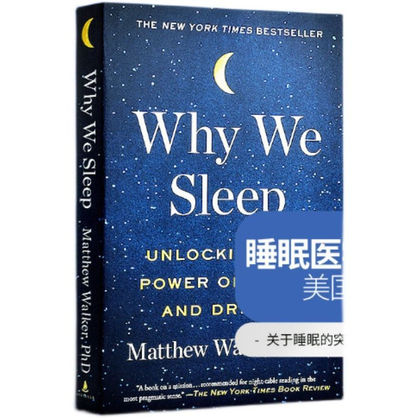 Why We Sleep: Unlocking the Power of Sleep and Dreams - купить с ...