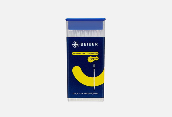 набор зубочисток с ершиком Beiber toothpicks, 100 мл - купить с ...