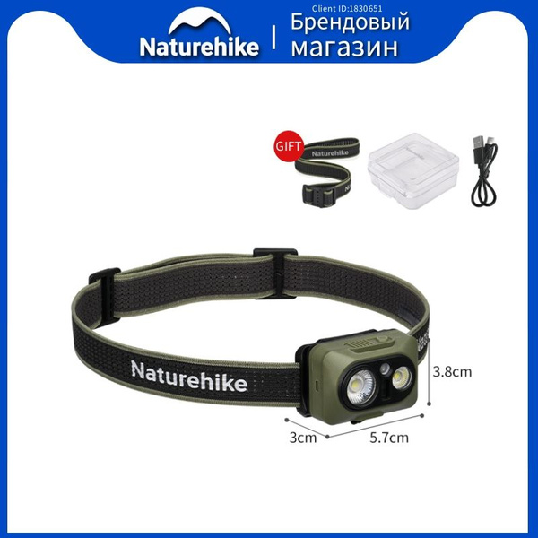 Naturehike Налобный фонарь - купить с доставкой по выгодным ценам в ...