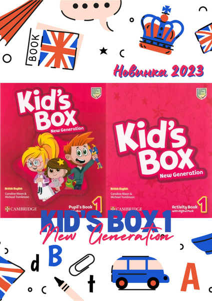Kid's Box 1 New Generation (Pupils Book + Activity Book + DVD) | Nixon Caroline, Tomlinson ...