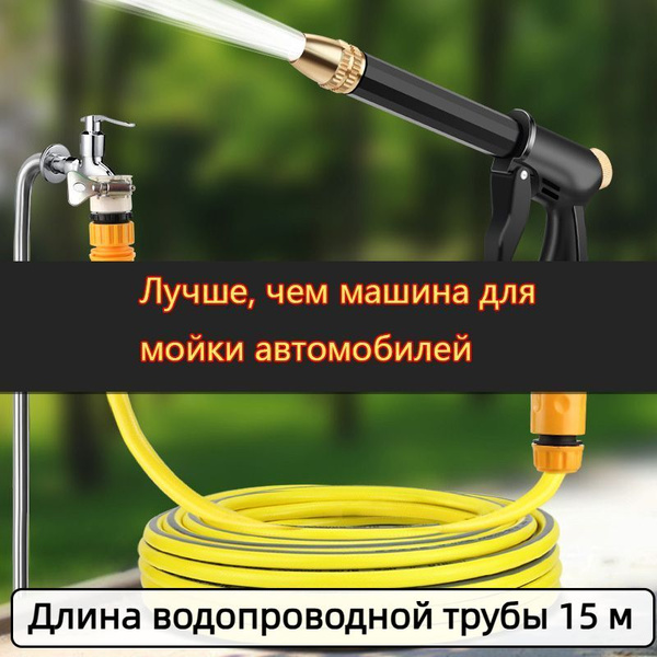 Торнадор - купить с доставкой по выгодным ценам в интернет-магазине ...