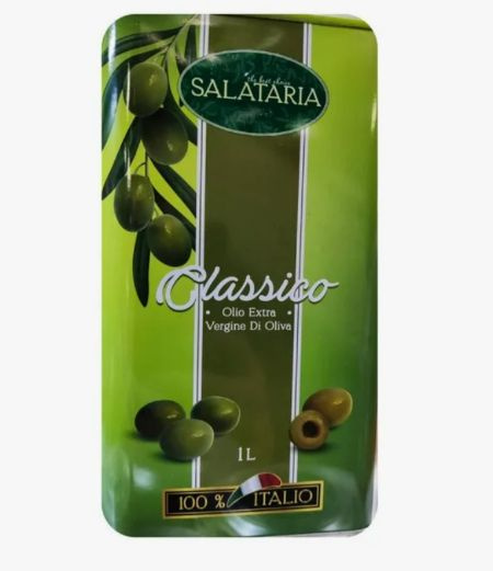 Масло Оливковое для жарки и салатов Extra Virgin 5л - купить с ...