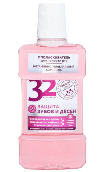 32 ЖЕМЧУЖИНЫ Ополаскиватель для полости рта Защита зубов и дёсен 350 мл ...
