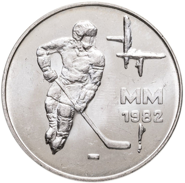 Финляндия 50 марок 1982 "Чемпионат мира по хоккею с шайбой 1982 года в Хельсинки и Тампере ...