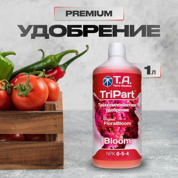 Удобрение, GHE Flora Bloom, 1л, (Terra Aquatica TriPart Bloom) купить на OZON по низкой цене ...