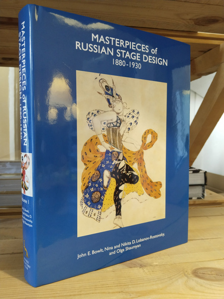 Masterpieces of Russian Stage Design: 1880-1930 - купить с доставкой по ...