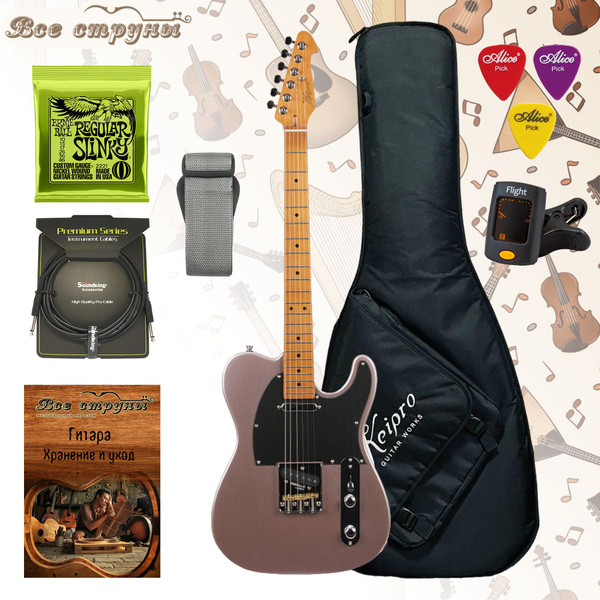 Электрогитара KEIPRO KT-Custom MPK Telecaster с тюнером, струнами Ernie ...