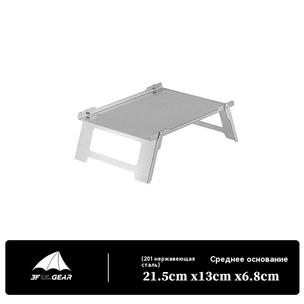 Three peaks out Открытый гриль для барбекю Sanfeng Out-Red Box Wood ...