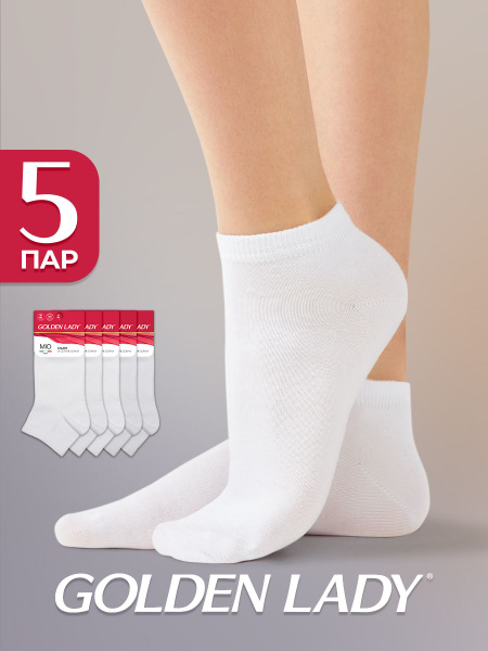 Носки Golden Lady Mio, 5 пар - купить с доставкой по выгодным ценам в ...