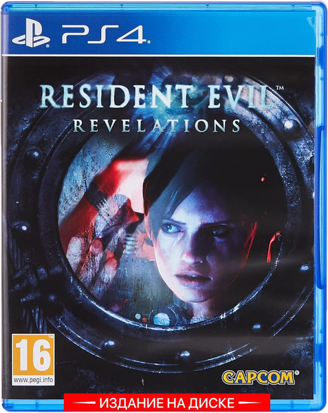 Игра Resident Evil Revelations (PlayStation 4, Английская версия ...