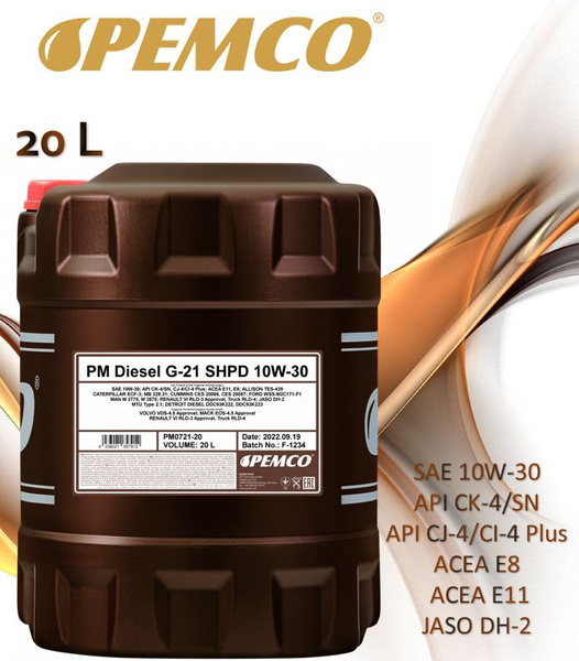 Масло моторное PEMCO 10W-30 Синтетическое - купить в интернет-магазине ...