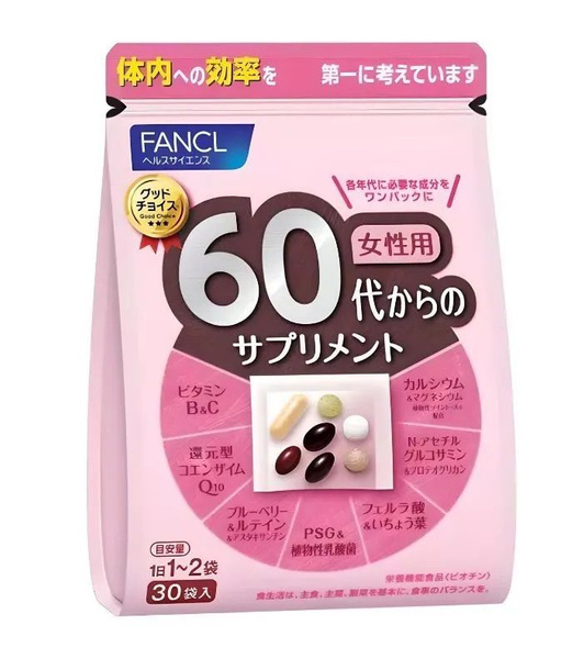 Витаминный комплекс для женщин от 60 +FANCL,30 пакетиков. Япония - купить с доставкой по ...