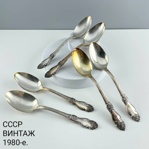 Винтажные столовые ложки "Роза". Набор 6 шт. Мельхиор Кольчугино. СССР ...