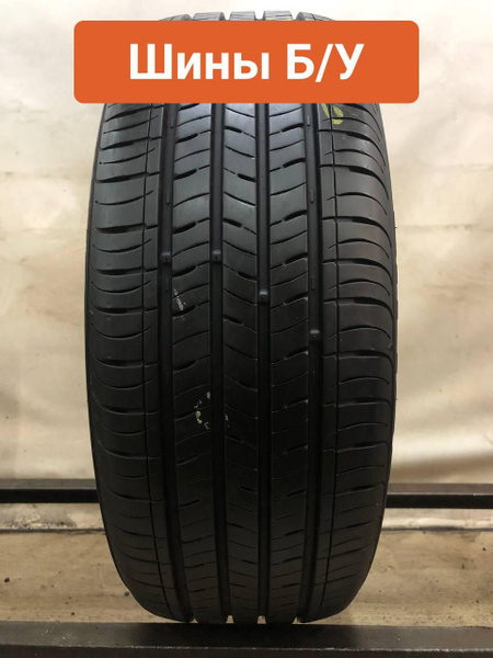 Шины для легковых автомобилей Kumho 205/55 16 Лето Нешипованные ...