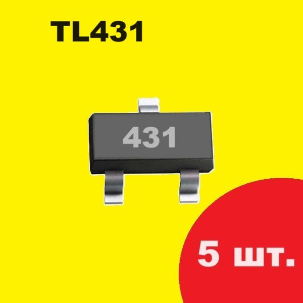 TL431 SOT23 микросхема (5 шт.) SMD схема CJ431 характеристики TL431ASF ...