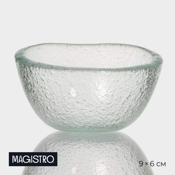 Соусник стеклянный Magistro Авис , 9х6х4,5 см (арт. 7129856) - купить с ...