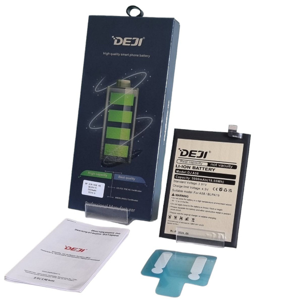Аккумулятор DEJI BLPA19 Oppo A58 4G/Oppo A18 (CPH-2577/CPH-2519) - 5000 ...