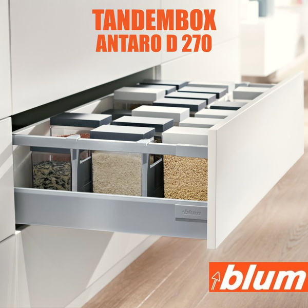 Ящик BLUM TANDEMBOX ANTARO высота D 224 мм, длина 270 мм, серый / Комплект фурнитуры с ...
