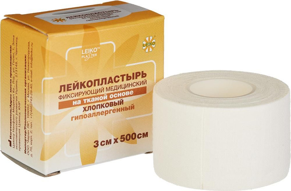 Пластырь фиксирующий Leiko plaster 3x500 см тканая основа - купить с ...