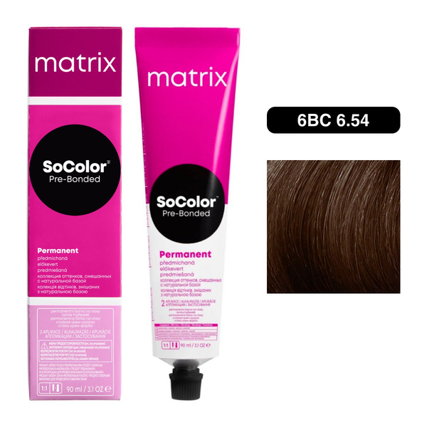 Краска для волос Matrix 6BC (6.54), SoColor Pre-Bonded с бондером, 90мл ...