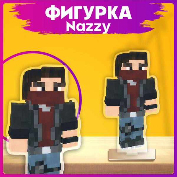 Акриловая фигурка minecraft Nazzy статуэтка - купить с доставкой по выгодным ценам в интернет ...