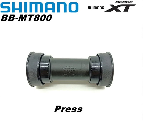 Каретка картридж Shimano Deore XT MT801 BSA Hollowtech II ОЕМ упаковка - купить с доставкой по ...