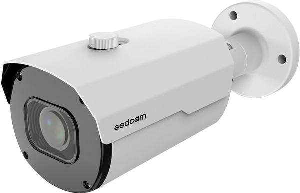IP камера уличная SSDCAM IP-898S 5Мп с распознаванием автомобильных ...