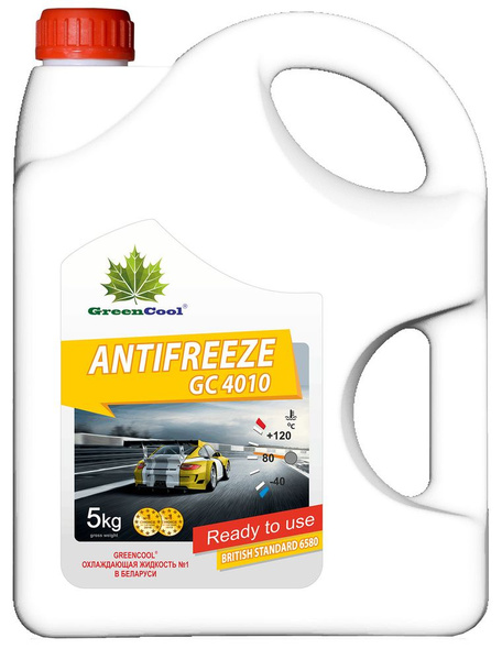 Антифриз GreenCool 5 кг, желтый GС4010 752170 купить по выгодной цене в ...
