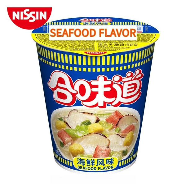 Лапша Nissin Аромат морепродуктов в стакане, произведенная в Китае ...