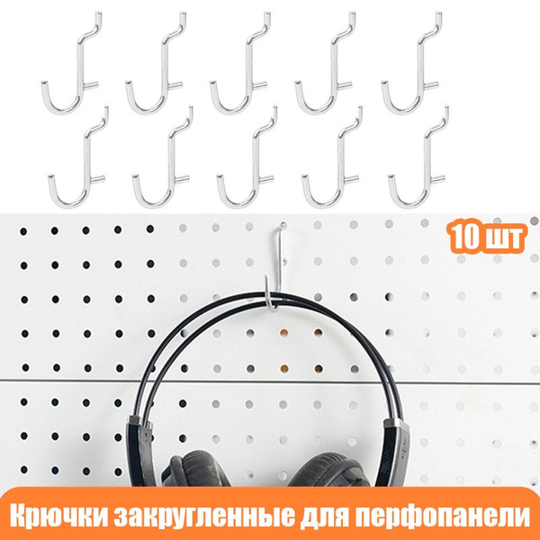 Характеристики Крючки закругленные для перфопанели органайзера. L-3 см ...