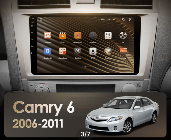 Магнитола на Toyota Camry V40 ,Тойота Камри V 40.2 DIN - купить в ...