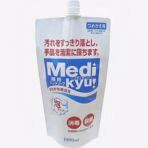 Rocket Soap Мыло-пенка Animo Hand Soap для рук 1000мл - купить с ...