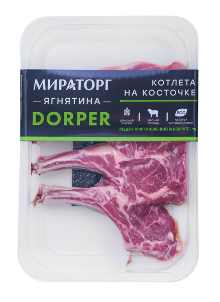 Котлета на косточке из ягнятины Dorper Мираторг, 280 г - купить с ...