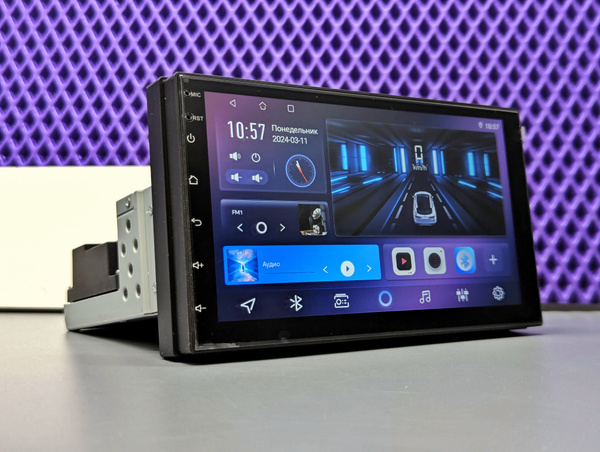 Характеристики Магнитола 1 din 3+32GB с экраном 7 дюймов - Android 12 ...