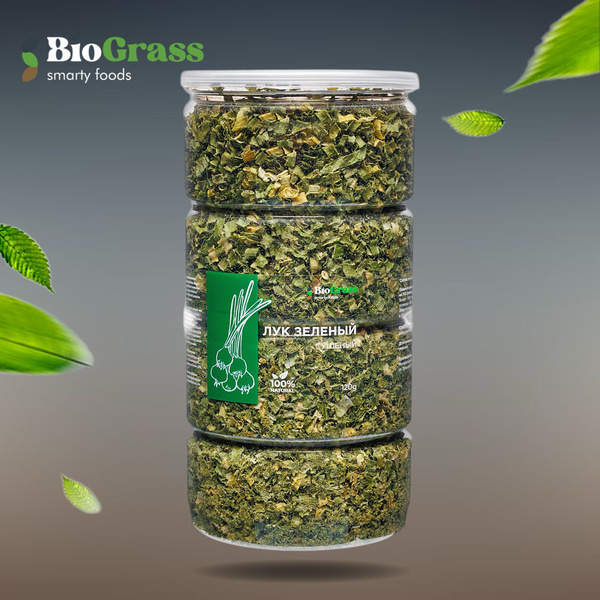 Лук зеленый сушеный, 120 грамм, Biograss - купить с доставкой по ...