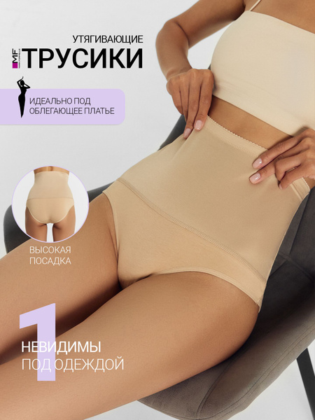 Белье корректирующее Mark Formelle Нижнее белье купить на OZON по ...