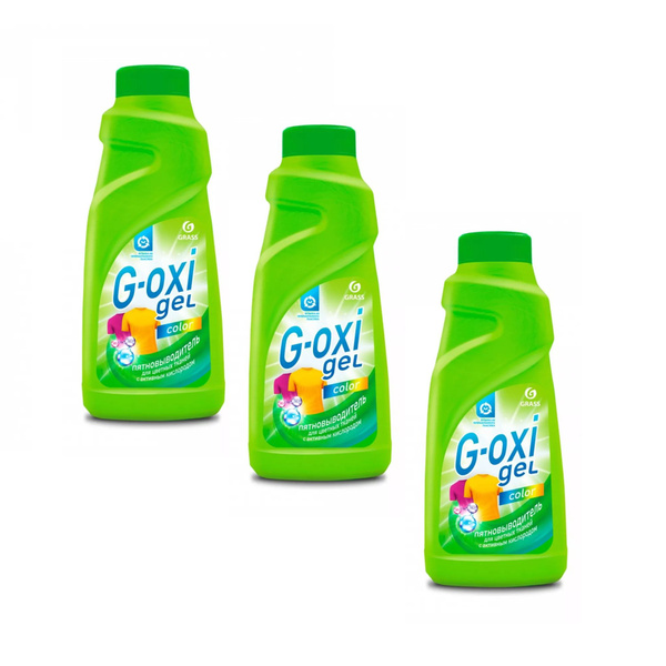 Характеристики Grass Пятновыводитель color для цветных тканей с активных кислородом, G-OXI gel ...