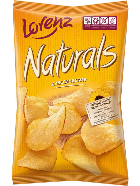 Чипсы картофельные NATURALS Lorenz Классические с солью, - купить с ...