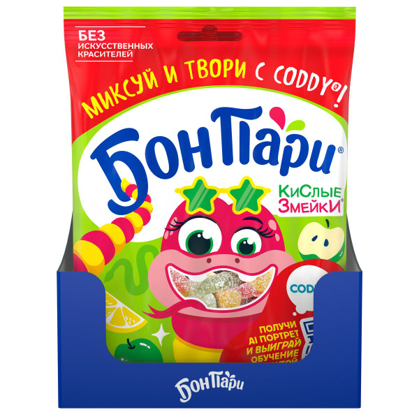 Мармелад жевательный фигурный БОН ПАРИ Кислые змейки, со вкусом фруктов ...