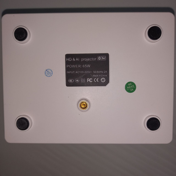 Проектор YUYU 52 купить по доступной цене с доставкой в интернет-магазине OZON (1651853522)