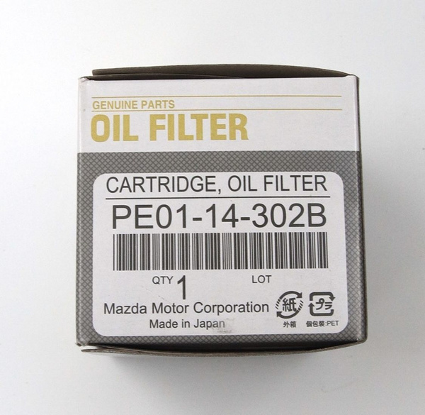 Фильтр масляный Mazda PE0114302B 3 2 6 CX-3 CX-5 6 Wagon MX-5 Atenza ...